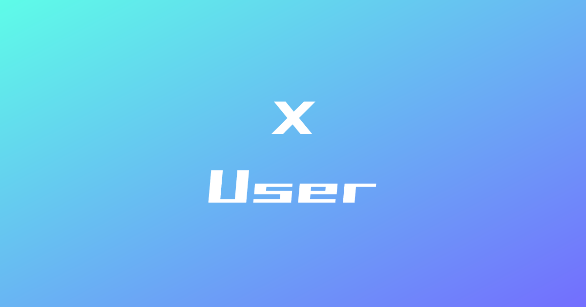 X ユーザー情報 | スクリーンネームから詳細取得